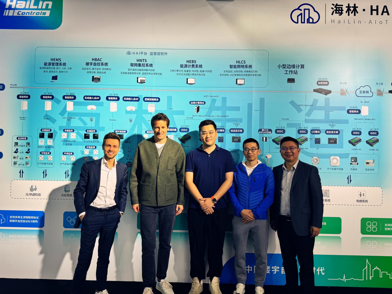 J2 Innovations and Hailin join forces to develop enhanced building ...